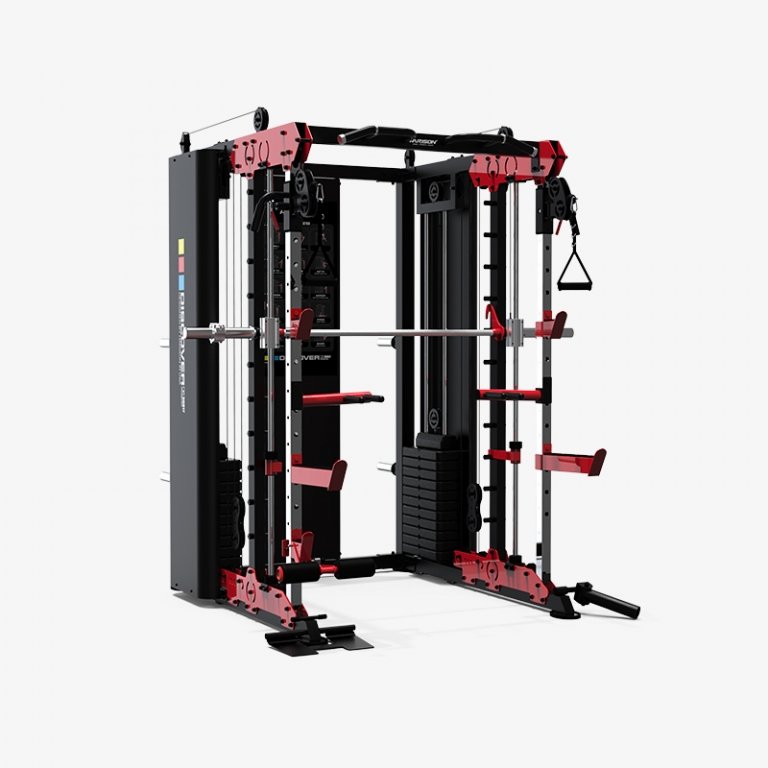 HARISON HR-G30817 Multifunctional Squat Rack - Exercise Bike, Weight ...